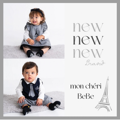 【BeBe】新しいブランド【mon chéri BeBe(モン シェリ ベベ)】のご紹介🖤 | べべ | 大丸神戸店公式 SHOP BLOG