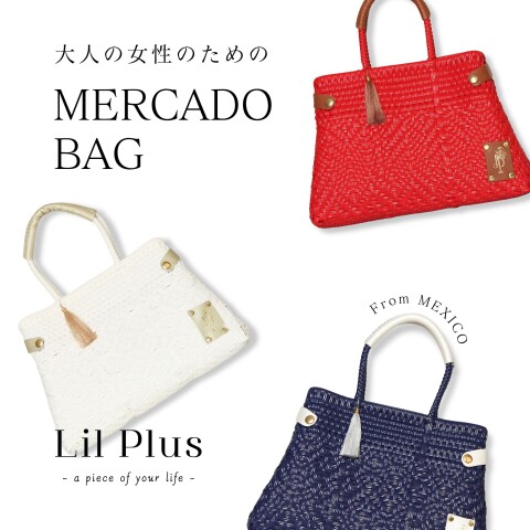 『Lil Plus』POP UP SHOP | イベント情報/本館1階 | 高知大丸公式 SHOP BLOG