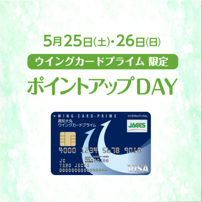 GOTS認証オーガニックコットン | the groceries shop Loka | 高知大丸公式 SHOP BLOG