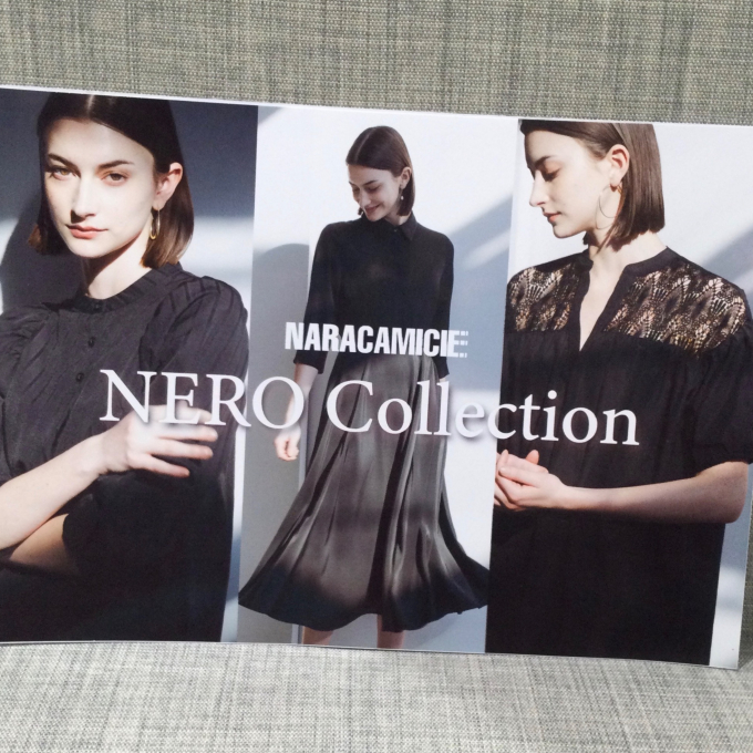 Ladies Fashion News | 大丸京都店公式 SHOP BLOG