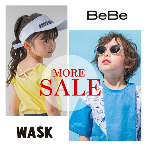 💙BeBe ・WASK 再値下げ💙 | ベベ | 松坂屋名古屋店公式 SHOP BLOG
