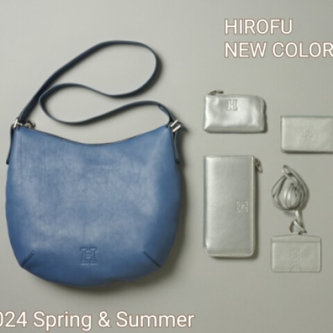 【HIROFU】新作新色のお知らせ | HIROFU | 松坂屋名古屋店公式 SHOP BLOG
