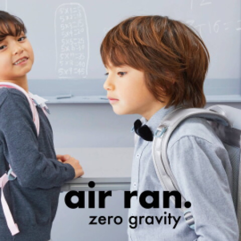 🎒ランドセル air ran. POP UP🎒 | familiar | 松坂屋名古屋店公式 SHOP BLOG