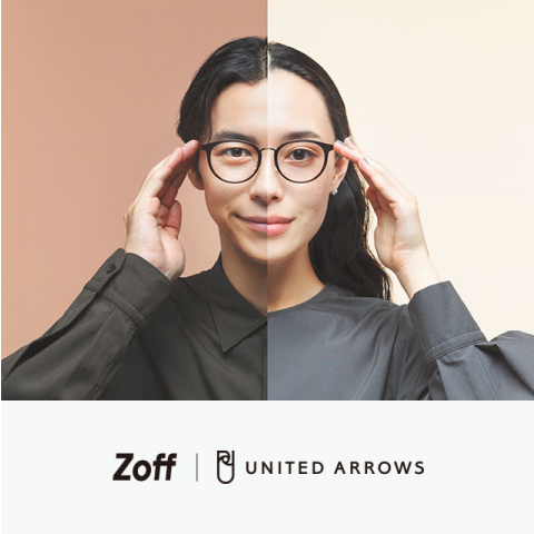 UNITED ARROWS 2023秋冬コレクション? | Zoff | 大丸札幌店公式 SHOP BLOG