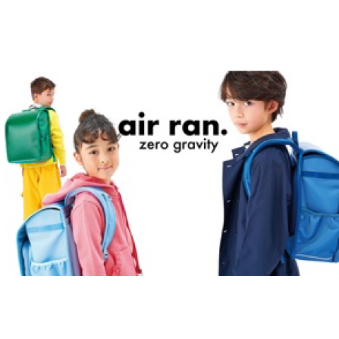 air ran. | ファミリア | 大丸下関店公式 SHOP BLOG