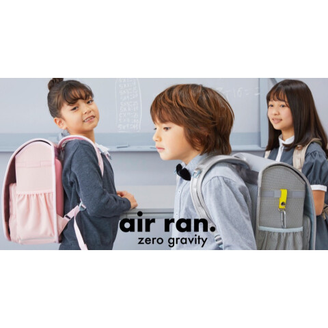 air.ran サンプル巡回のお知らせ | ファミリア | 大丸下関店公式 SHOP BLOG