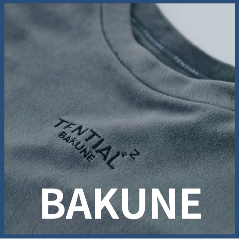 TENTIAL BAKUNEベロアで叶える、あたたかく快適な眠り | プラグスマーケット | 大丸下関店公式 SHOP BLOG
