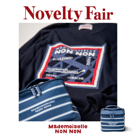 ノベルティフェア | Mademoiselle NONNON | 松坂屋高槻店公式 SHOP BLOG