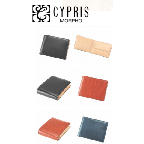 最強開運日 【CYPRIS/キプリス】のグリーンウォレット | 紳士洋品 TOPICS | 大丸東京店公式 SHOP BLOG