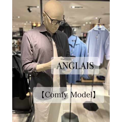 8階ANGLAIS 【Comfy model】新作入荷 | アングレー | 大丸梅田店公式 SHOP BLOG
